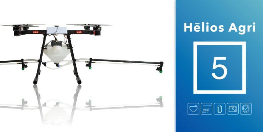 helios5-900px | 東京ドローンプラス